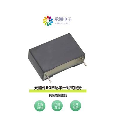 原装R60EN4330AA30K|R60EN44704030K|R60EN44705030K