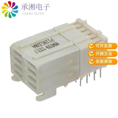 正品89039-102LF原装CONN RCPT BLADE PWR 8POS EDGE MT
