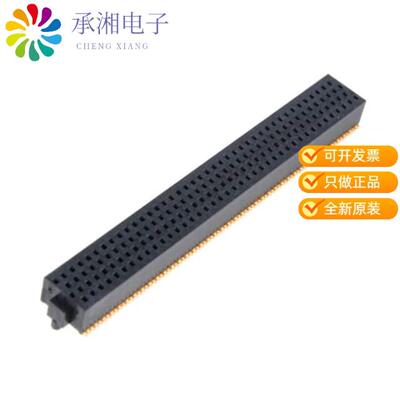 正品SOLC-140-02-L-Q-A原装CONN RCPT 160POS 0.05 GOL