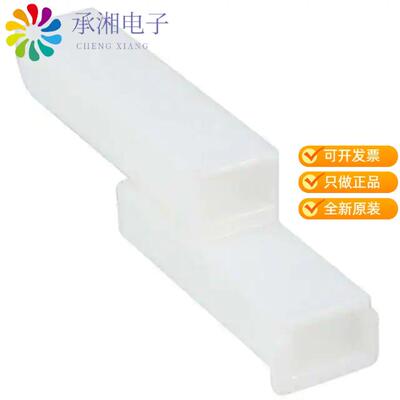 正品1-174712-1原装CONN RCPT HSG 0.187 2POS NATURAL