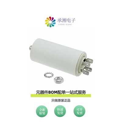 原装C276CC24800AA0J|C276CC25100AA0J|C276CC25140AA0J