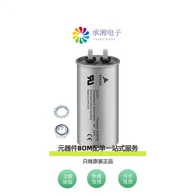 原装B33331V7205J080|B33331V7106J080|B33331I6705J080