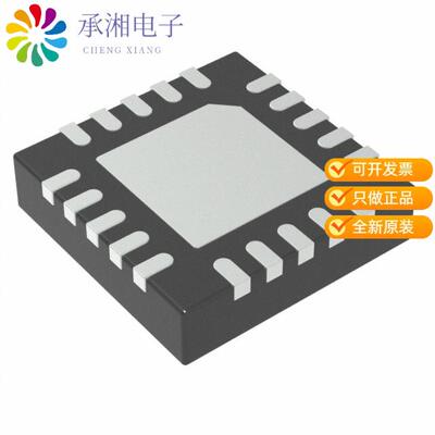 全新MCP3564T-E/NC正品IC ADC 24BIT SIGMA-DELTA 20UQFN