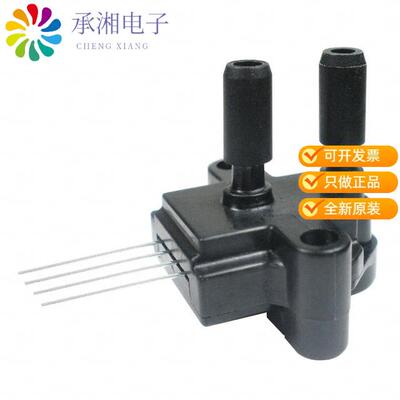 全新HSCSNBN001NDAA5正品SENSOR PRESSURE DIFF 1