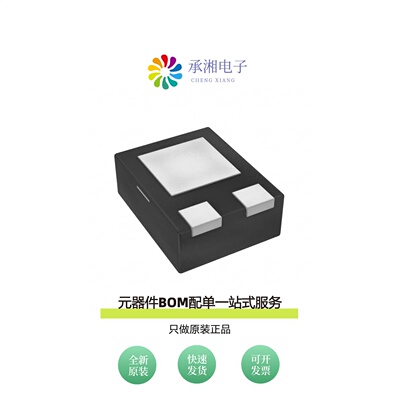 原装ZXTN619MATA|ZXTN617MATA|ZXTN618MATA