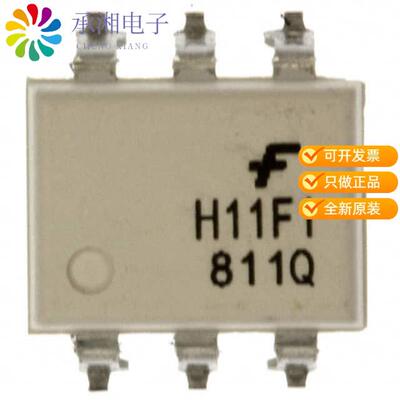 正品H11F1SR2M原装OPTOISOLTR 7.5KV PHOTO FET 6-SMD
