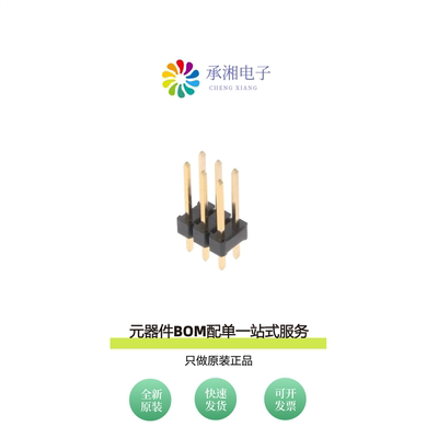 原装10129381-910003BLF|10129381-910005BLF
