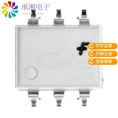 全新MOC3063SR2M正品OPTOISOLATOR 4.17KV TRIAC 6SMD