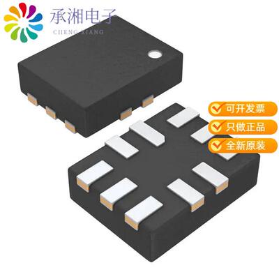 全新MAX14509AEEVB+T正品IC USB SWITCH DPDT 10UTQFN