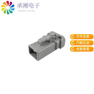 全新DTP06-2S-E003正品CONN PLUG HSG 2POS