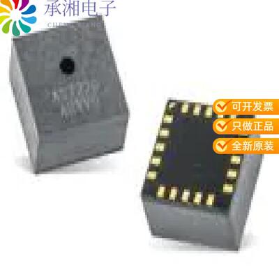 全新AS7220-BLGM正品SENSOR OPT AMBIENT 20LGA