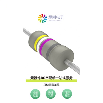 原装B78108S1103K009|B78108E1682K009|B78108E1683J009