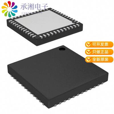 全新NRF24LE1-O17Q48-R7正品IC RF TXRX+MCU ISM1GHZ 4