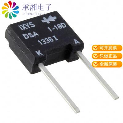 全新DSA1-18D正品DIODE AVALANCHE 1.8KV 2.3A