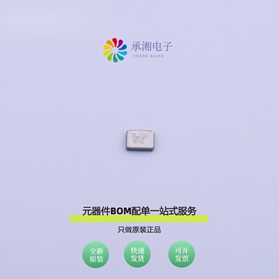 原装TJ2116000ZYGBC|TJ1132000NYFBC|TJ1140000HYGBC