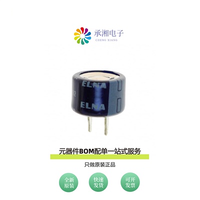 原装RSCB14735R5G07014T|RSCB14745R5L08015T