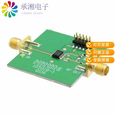 正品105000-HMC413QS16G原装EVAL BOARD HMC413QS16G