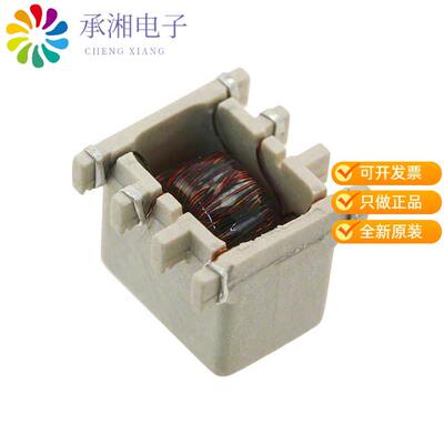 全新P0544NLT正品PULSE XFMR 1:1:1 3.3MH