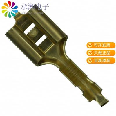 正品42640-1原装CONN QC RCPT 18-22AWG 0.250