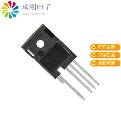 全新C3M0065100K正品SICFET N-CH 1000V 35A TO247-4L