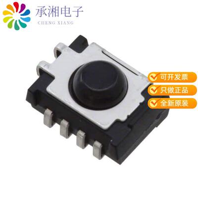 全新TSOP6240TT正品SENSOR REMOTE REC 40.0KHZ 40M