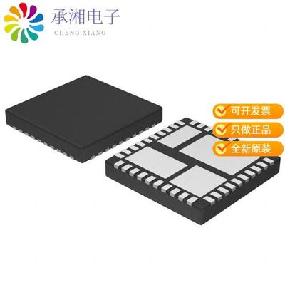 正品NCP3101CMNTXG原装IC REG BUCK ADJUSTABLE 6A 40QFN