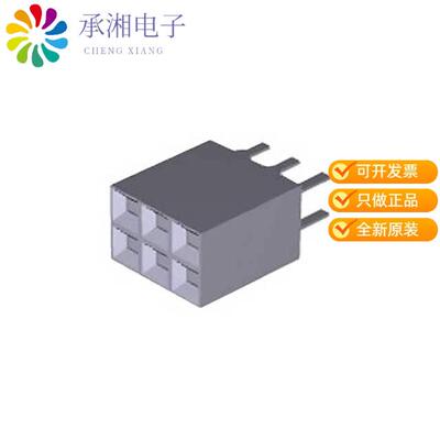 全新534998-3正品CONN RCPT 6POS 0.1 GOLD PCB