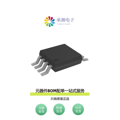 原装AD8418WBRMZ-RL|AD8418WBRZ|AD8418WBRZ-RL