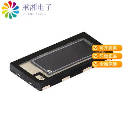 正品VEMD8080原装PHOTODIODE 780 TO 1050 NM