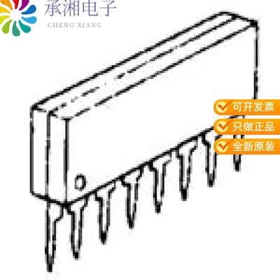 正品NJM4558L原装IC OPAMP GP 2 CIRCUIT 8SIP