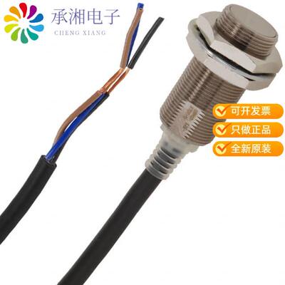 全新E2E-X7D1S正品SENSOR PROX INDUCTIVE 7MM CYLIND