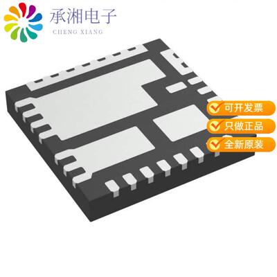 全新NCP302155MNTWG正品IC GATE DRVR HI/LOW SIDE PQF