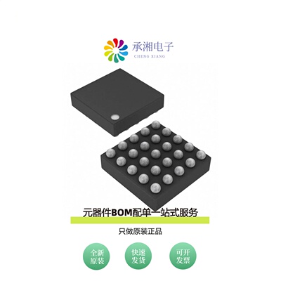 原装LTM4622EV#PBF|LTM4622AIY|LTM4620MPY