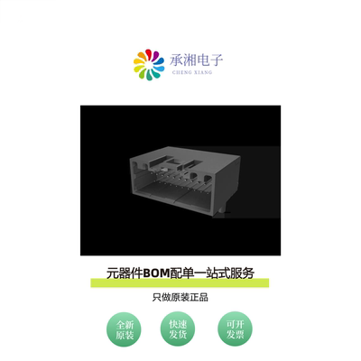 原装10168530-120KALF|10168530-120KBLF|10168530-124KBLF