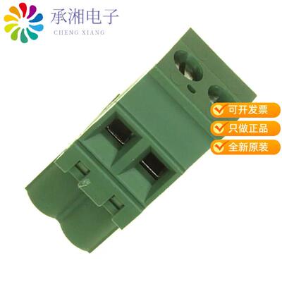 正品284041-2原装TERM B PLUG 2POS 5.08MM