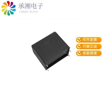 全新MKT1820510015正品CAP FILM 1UF 10% 100VDC RADIAL