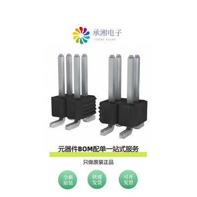 原装95278-401-10LF|95278-401-06LF|95278-401A14LF