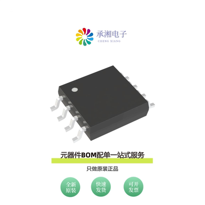 原装GD25WQ64ESIGR|GD32C103RBT6|GD32C103CBT6