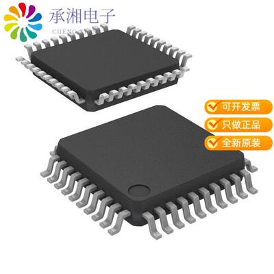 全新R5F21336TNFP#50正品IC MCU 16BIT 32KB FLASH 32L