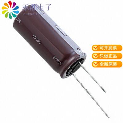 正品EKZN101ELL102MM40S原装CAP ALUM 1000UF 20% 100V