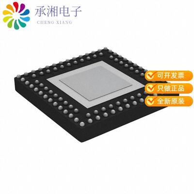 全新DS90C187LF/NOPB正品IC SERIALIZER DL LVDS LP 92