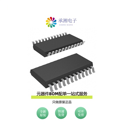 原装LTC1406CGN#PBF|LTC1406IGN#PBF|LTC1405IGN#TRPBF