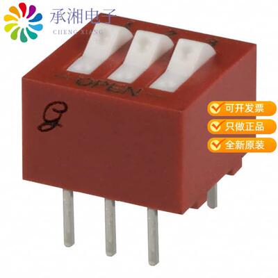 全新76SB03ST正品SWITCH ROCKER DIP SPST 150MA 30V