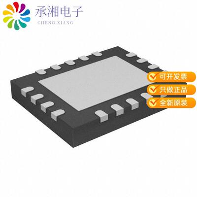 全新AD7357BCPZ-RL正品IC ADC 14BIT SAR 18LFCSP