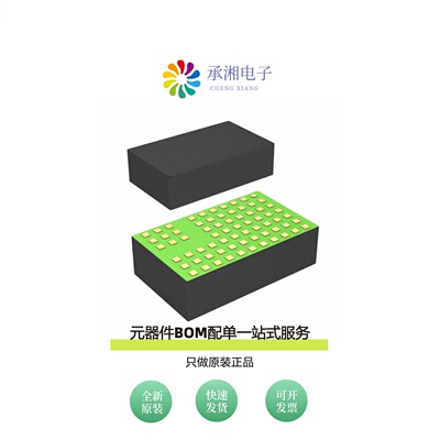 原装LTM8025IV#PBF|LTM8024EY#PBF|LTM8023IY