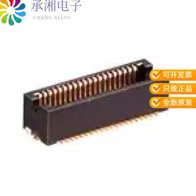 全新DF12NB(4.0)-40DP-0.5V(51)正品CONN HDR 40POS SM
