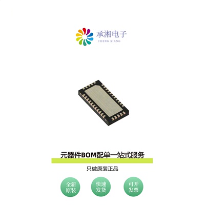 原装PI3HDX1204EZLEX|PI3HDX1204EZHEX|PI3HDX12211AZHEX