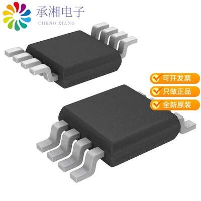全新X9315WMIZ正品IC DGTL POT 10KOHM 32TAP 8MSOP