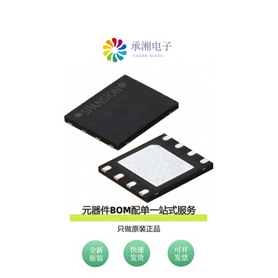 原装S25FL116K0XNFI010|S25FL116K0XMFA041
