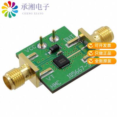 全新105706-HMC385LP4正品EVAL BOARD HMC385LP4